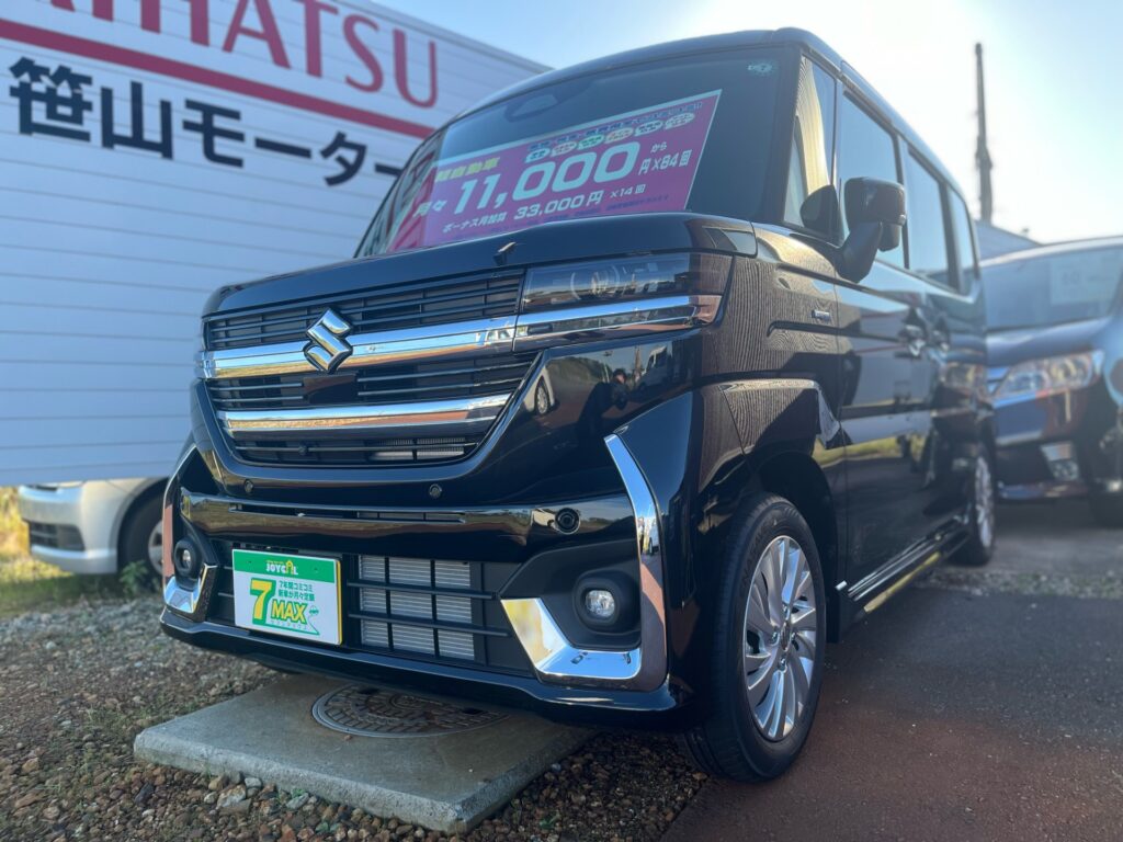新型★スペーシアカスタム★試乗出来ます！ – ジョイカル豊栄店 笹山モータース